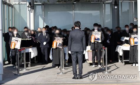 광주 붕괴사고 피해자 발인식 연합뉴스