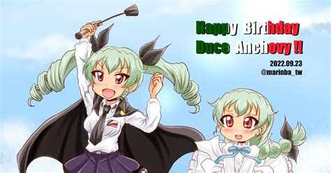 Girls Und Panzer Anchovy Chiyomi Anzai アンチョビ生誕祭2022 Pixiv