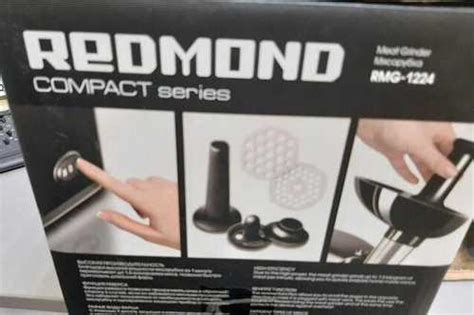 Мясорубка redmond RMG-1224 (новая) | Festima.Ru - Мониторинг объявлений