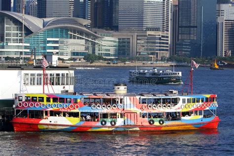 Hong Kong Star Ferry Editorial Stock Image Image Of Colorful 15639149
