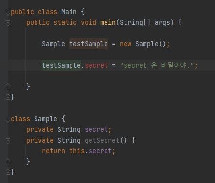 Java