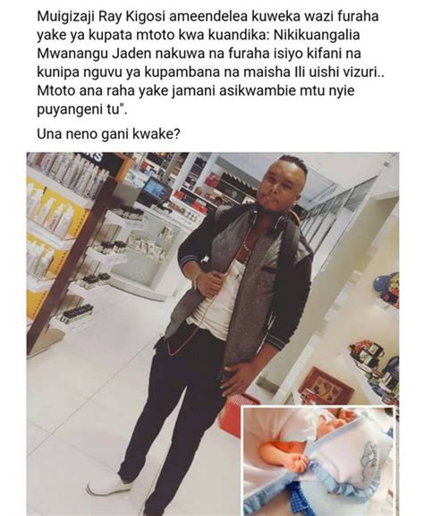 Hiii Ndio Furaha Ya Ray Kigosi Baada Ya Kupata Mtoto Fahamu Zaidi Hapa Hebron Malele