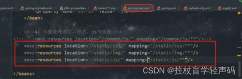 vue项目部署CSS失效VUE部署后css样式加载无效和失效多种情况解决方案 vscodecss样式出不来 CSDN博客