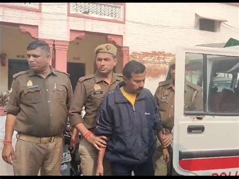 History Sheeter Arrested With Reward Of Rs 50 Thousand In Kanpur