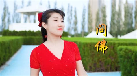 2020又火了一首新歌《问佛》祁隆，伤感洗涤心灵的歌声，值得一听 Youtube