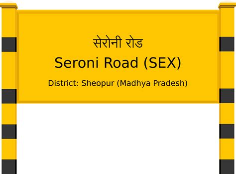 Seroni Road Sex Railway Station Station Code Schedule And Train