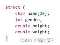 C 结构Struct c struct CSDN博客 C 结构Struct c struct CSDN博客