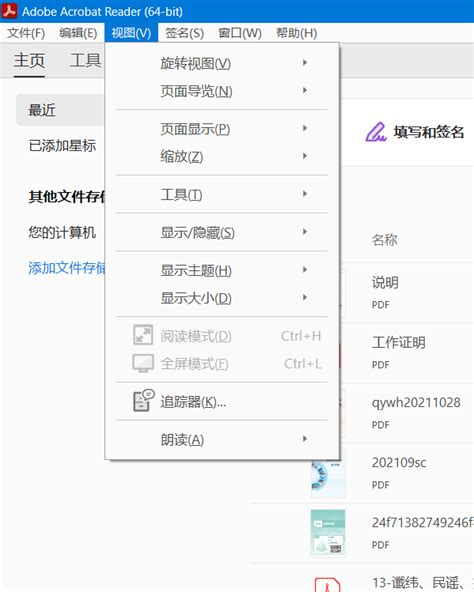 How To Enable New Acrobat Adobe Community 14461643
