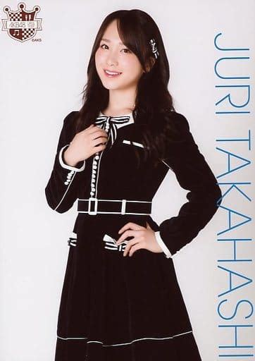 駿河屋 高橋朱里膝上akb48 Cafe ＆ Shop限定 A4サイズ生写真ポスター 第148弾（女性生写真）