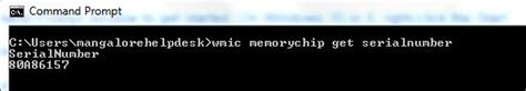 How To Check Ram Serial Number Using CMD In Windows 10 8 7 XP