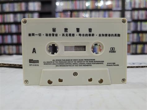 Cassette Beyond Hobbies Toys Music Media Cds Dvds On