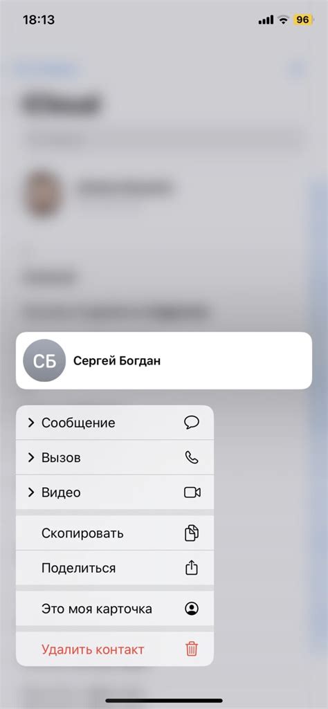 Как быстро скопировать контакты с одного устройства на другое — Лайфхакер