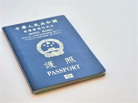 港特區護照好用度全球排第18 日本4連冠 星島日報