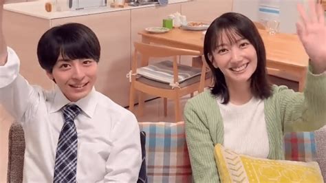 波瑠＆高杉真宙「いろんなことがあった水曜日！」仲良し動画公開『わたしのお嫁くん』 めざましmedia “好き”でつながる