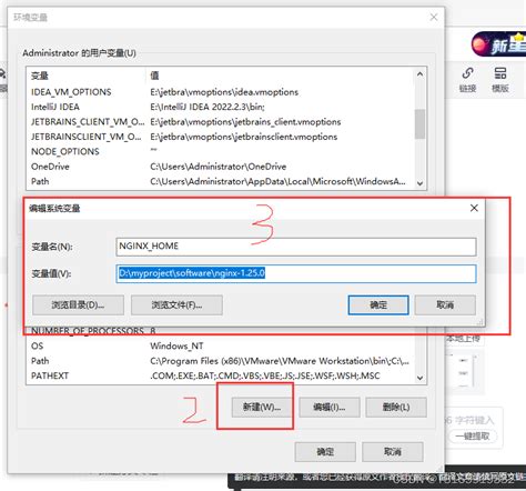前端配置nginx代理nginx解决跨域nginx前端代理配置 Csdn博客