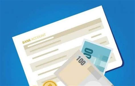 نموذج كشف حساب بنكي