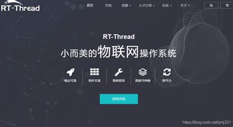 M5311nb模组物联网项目毕业设计m5311模块能干啥 Csdn博客