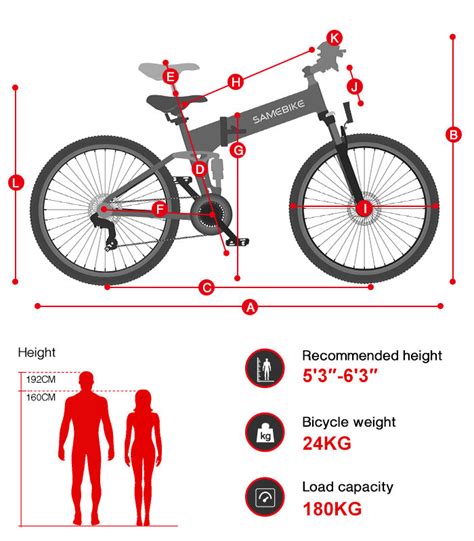 LO26-II-YD 900W Spoke Rim Electric Mountain Bike | SAMEBIKE EU