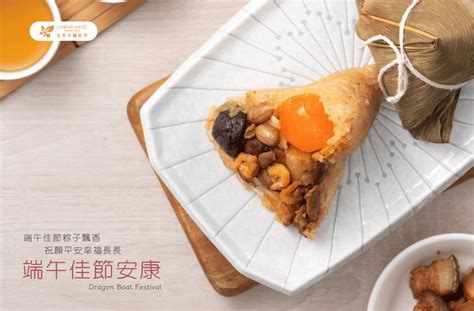 門診公告 佳禾牙醫2023端午連假休診資訊 佳禾牙醫