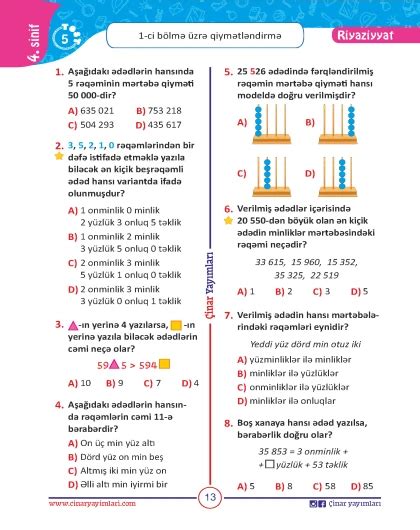 cü sinif Riyaziyyat Yarpaq Test
