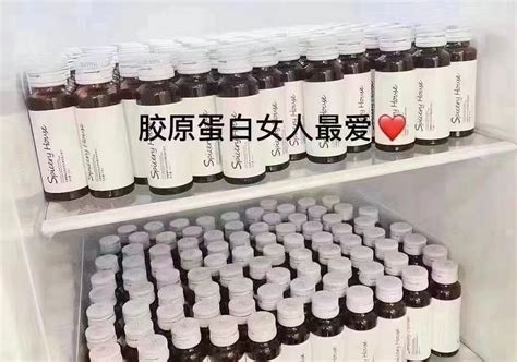 可恶，又被芳香世家小白瓶种草了！ 知乎