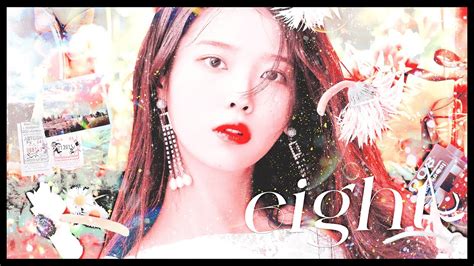 아이유 IU 에잇 eight Prod Feat SUGA of BTS 커버보컬 YouTube