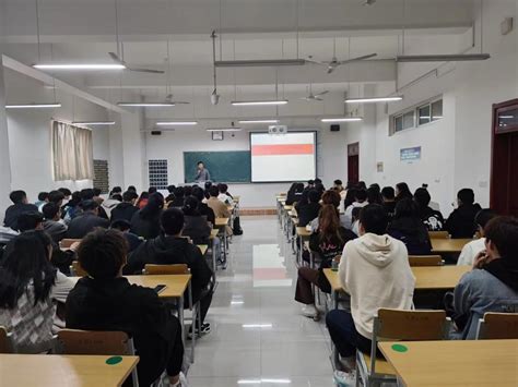 计算机与信息学院召开奖助学金评选工作推进会 计算机与信息学院