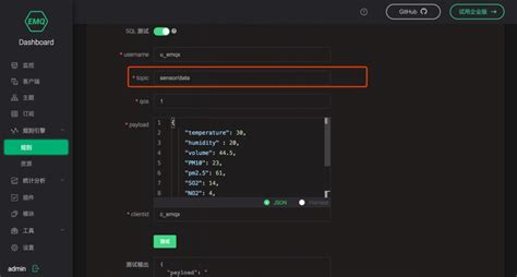 Emq X Tdengine Grafana，搭建 Iot 物联网数据采集、存储、可视化平台 Csdn博客