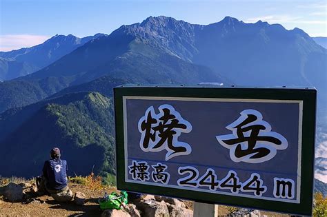 焼岳北峰 日本百名山 2023年09月17日 登山・山行記録 ヤマレコ