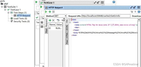 Soapui测试调用getpost接口soapui工具使用post请求 Csdn博客