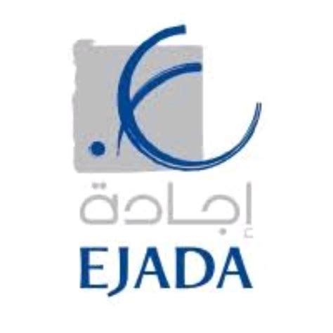 Eman Radwan Posted On Linkedin