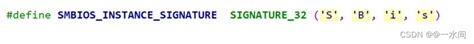 【biosuefi】smbios Csdn博客