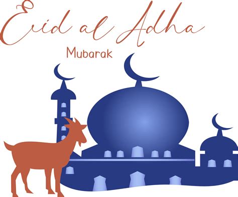 Eid Al Adha Mubarak Background 24280306 Png