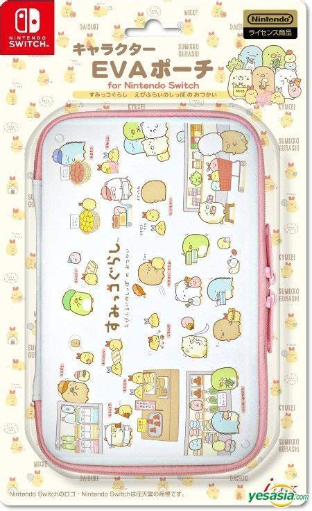 Yesasia Nintendo Switch Character Eva Pouch 角落生物 炸虾尾 日本版