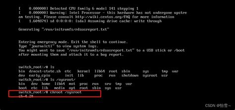Linux忘记root密码解决方法linux Root密码忘了怎么办 Csdn博客