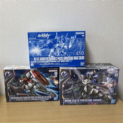 ナラティブガンダム C装備 ＋side F限定 ジムiii＋サイコ・ドーガ By メルカリ