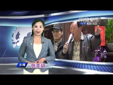 南投新聞 水里商工唐龍才個人畫展 YouTube