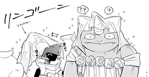 ぽけリデ】 【ぽけリデ】軽率な【fa】その3 ねじ企画用のイラスト Pixiv
