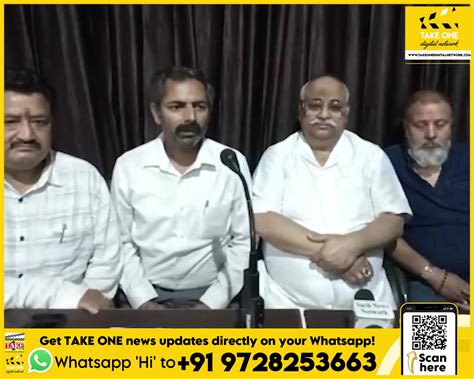 Jandk Swarnkar Sangh Expresses Gratitude To Pm Modi On Reservation To Fifteen Castes Jandk