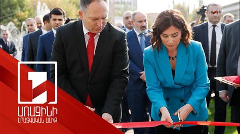 Վարչապետը ներկա է գտնվել Ուռուցքաբանության ազգային կենտրոնի Պալիատիվ ծառայության կլինիկայի