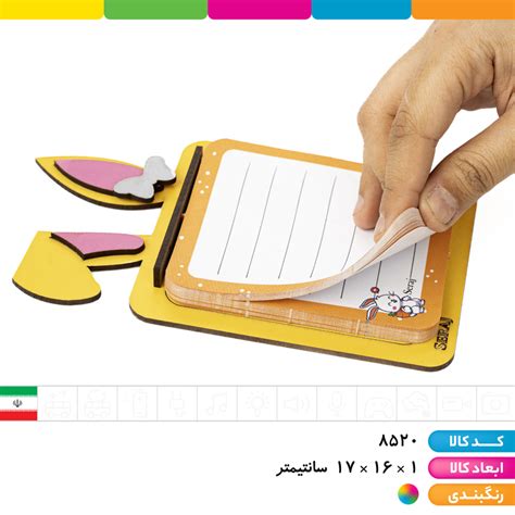 خرید عمده مگنت یخچالی فانتزی 3 میل پخش عمده اسباب بازی برادران