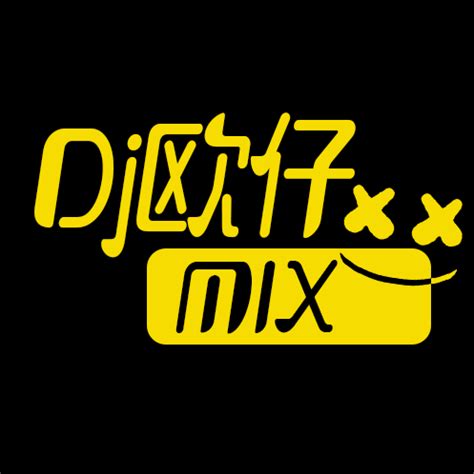 零一九零贰 忘川彼岸 DJ名龙版 mp3免费下载 先上DJ
