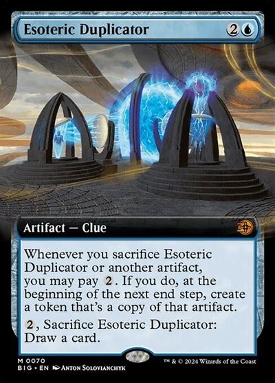 Big Esoteric Duplicator 0070 拡張枠 秘密の複製機 神話レア・レア ドラゴンスター マジック：ザ