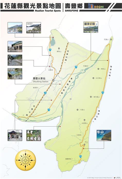 花蓮旅遊地圖 花蓮縣壽豐鄉景點地圖 Map Map screenshot Art