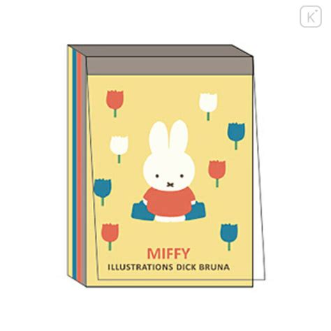 Japan Miffy Mini Notepad Yellow Kawaii Limited