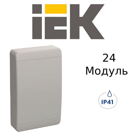 Щит 24модуль (Накладной) TEKFOR Корпус пластиковый ЩРН-П-24 IP41 белая ...