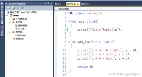 Visual Studio 2010环境新建c工程项目visualc怎么新建c语言文件 Csdn博客