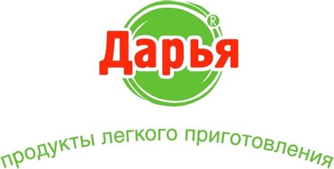 Daria Sershen Vectors Free Download Graphic Art Designs