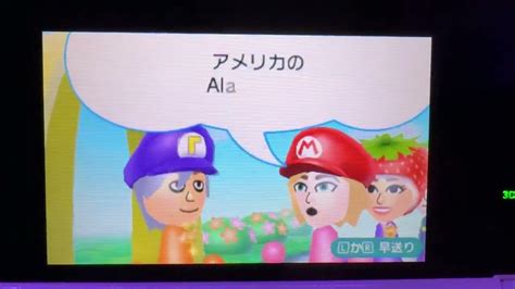 Netpass Haul 44 Youtube