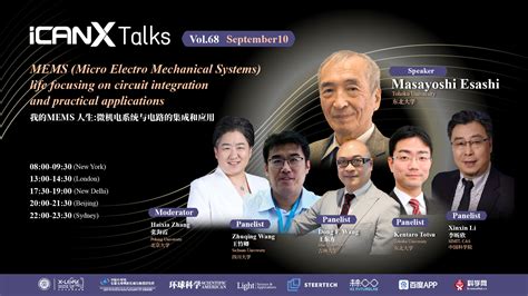 科学网张海霞这世界上真有这么好的老师 张海霞的博文